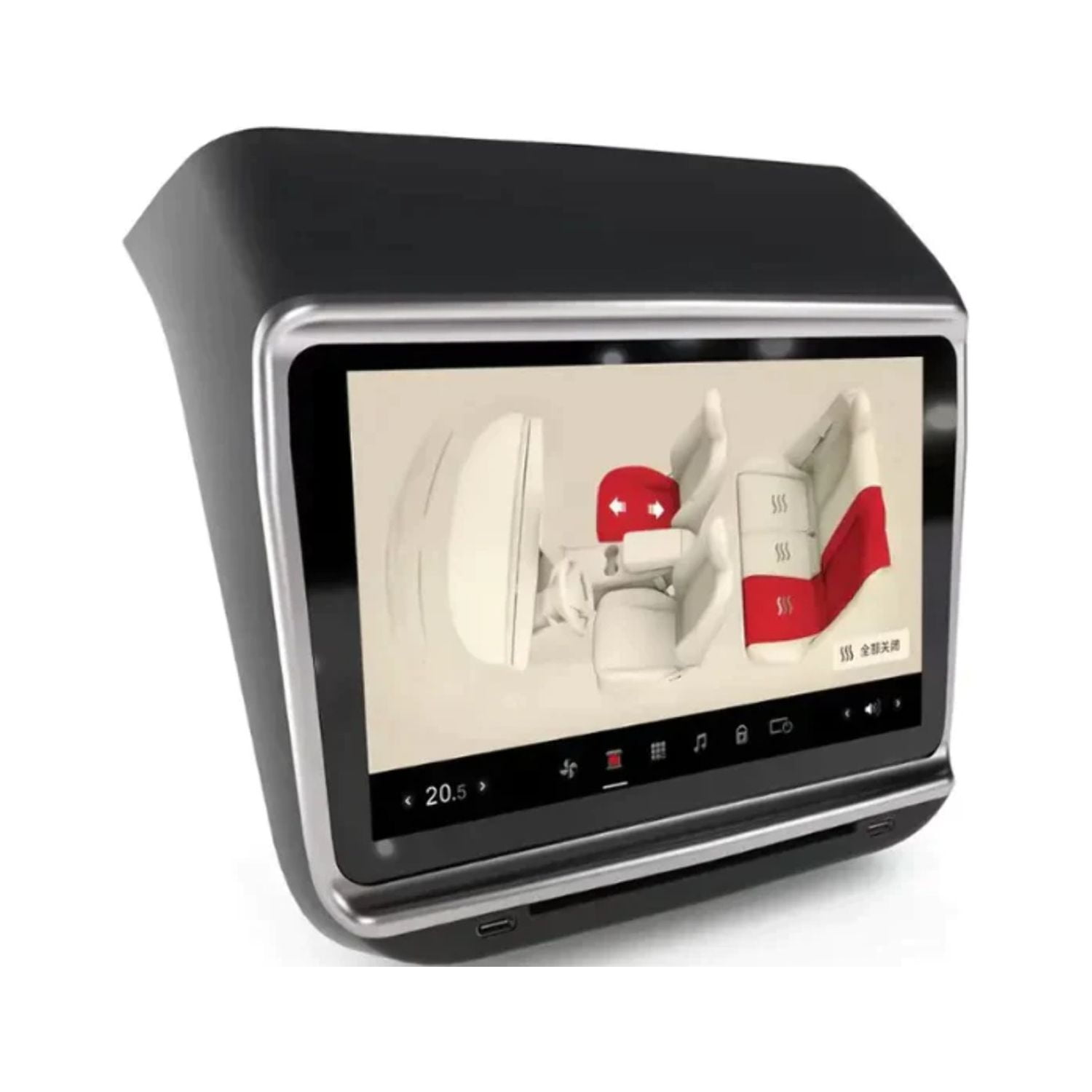 EV Parts Online 7.2” Rear Entertainment Climate Control Display for ...