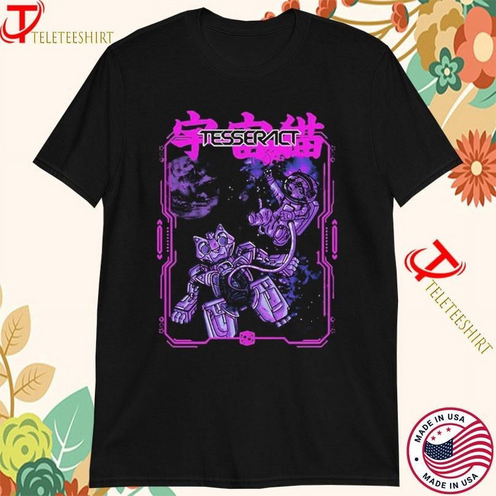 Tesseract Meow Armstrong Radar T-shirts - Walmart.com