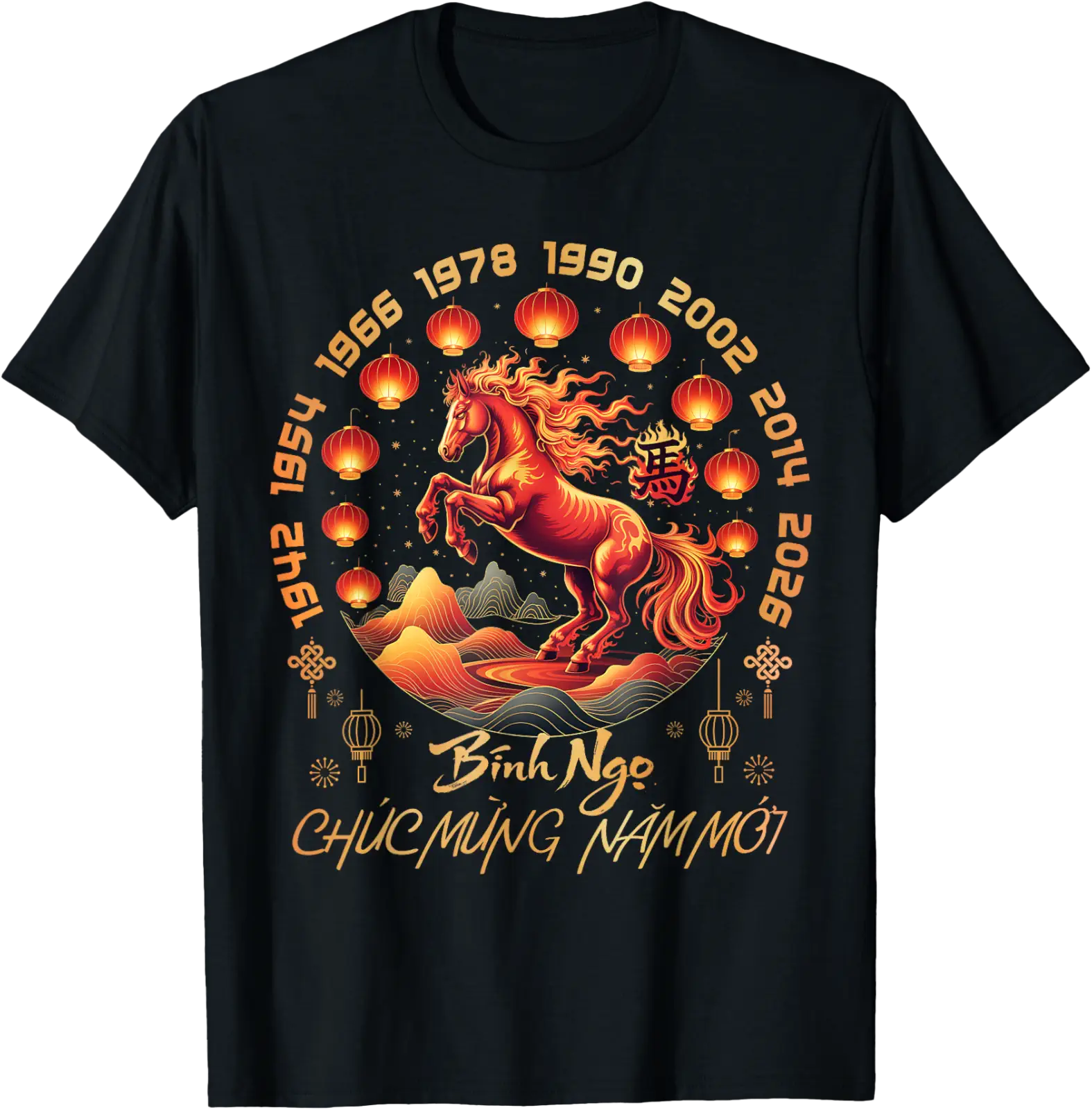 Tet 2026 Chuc Mung Nam Moi Xuan Binh Ngo Vietnamese New Year T-Shirt ...