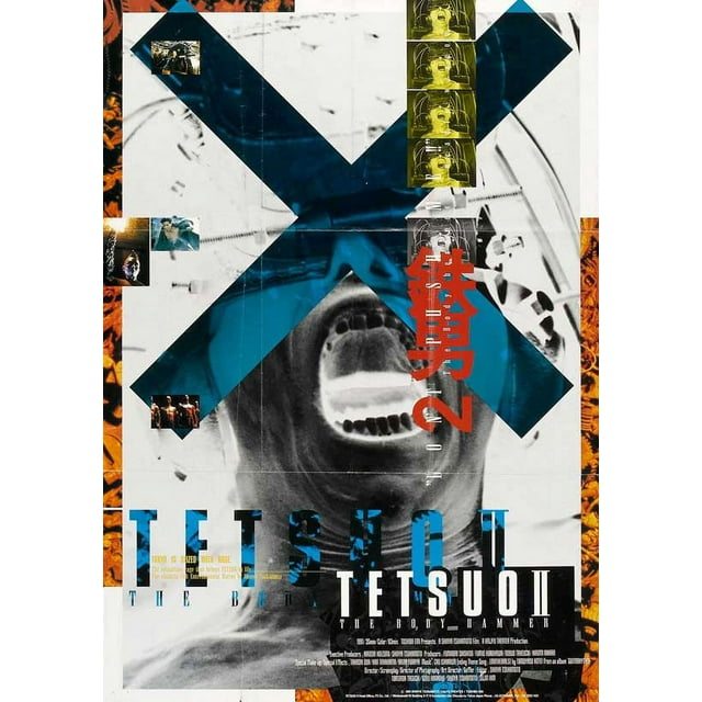 Tetsuo II: Body Hammer - movie POSTER (Style A) (11" x 17") (1992 ...