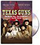 Pre-Owned Texas Guns (Texas Guns) - Walmart.com