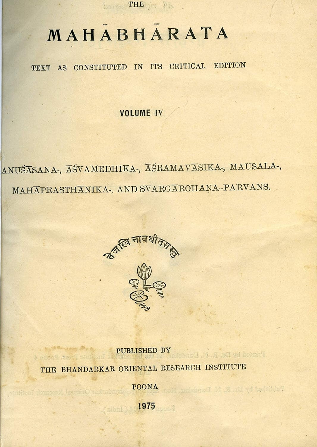 Text of Mahabharata Vol. IV (Sanskrit Version) - Walmart.com