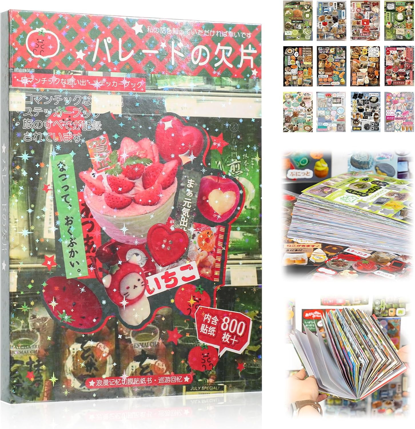 Texwix Flexcamo Japanese Sticker Book,Romantic Memory Manga Style,800 ...