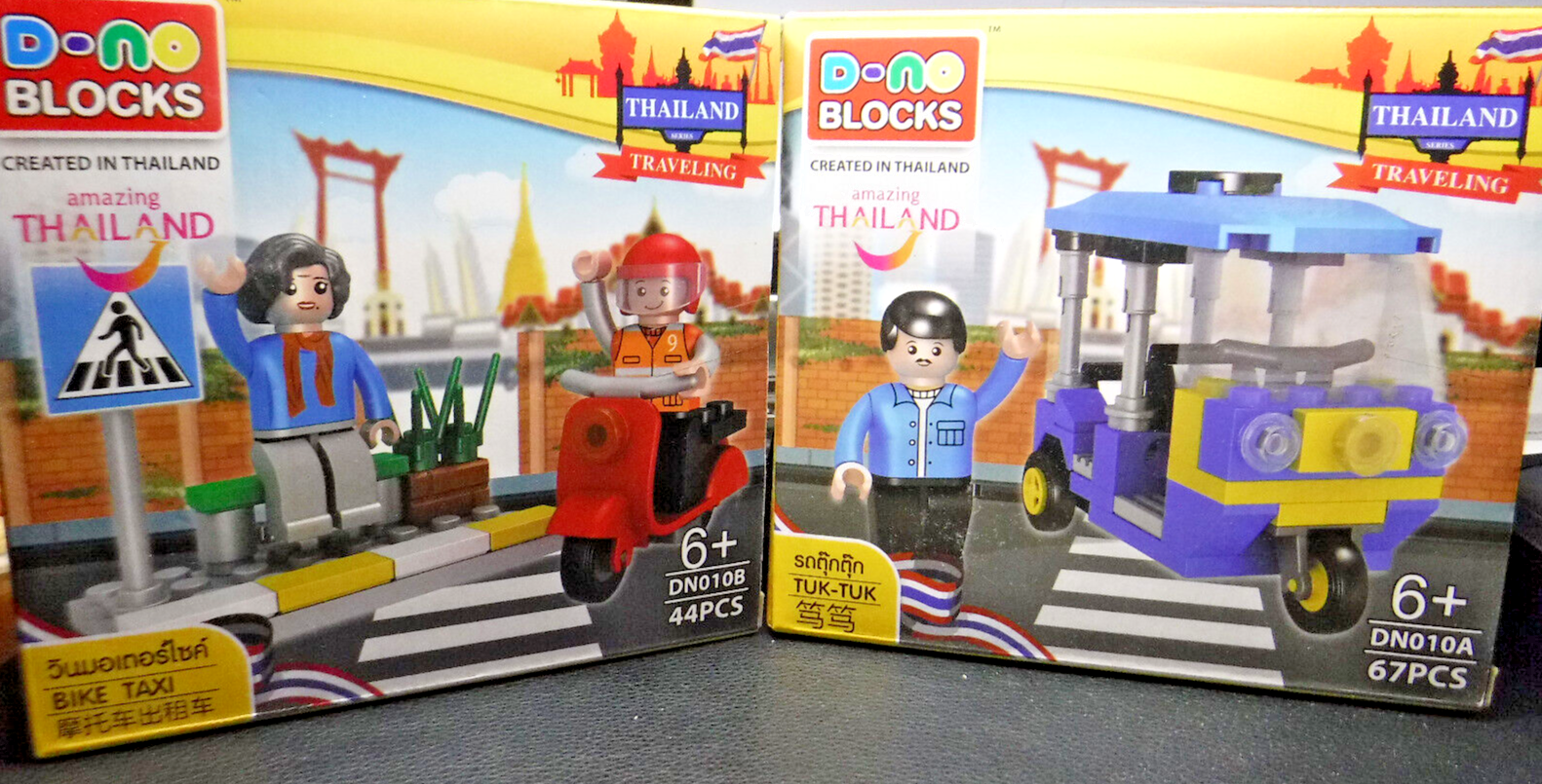 Thai 3d building D-no blocks Thailand DENO Motorbike Taxi & Tuk Tuk ...