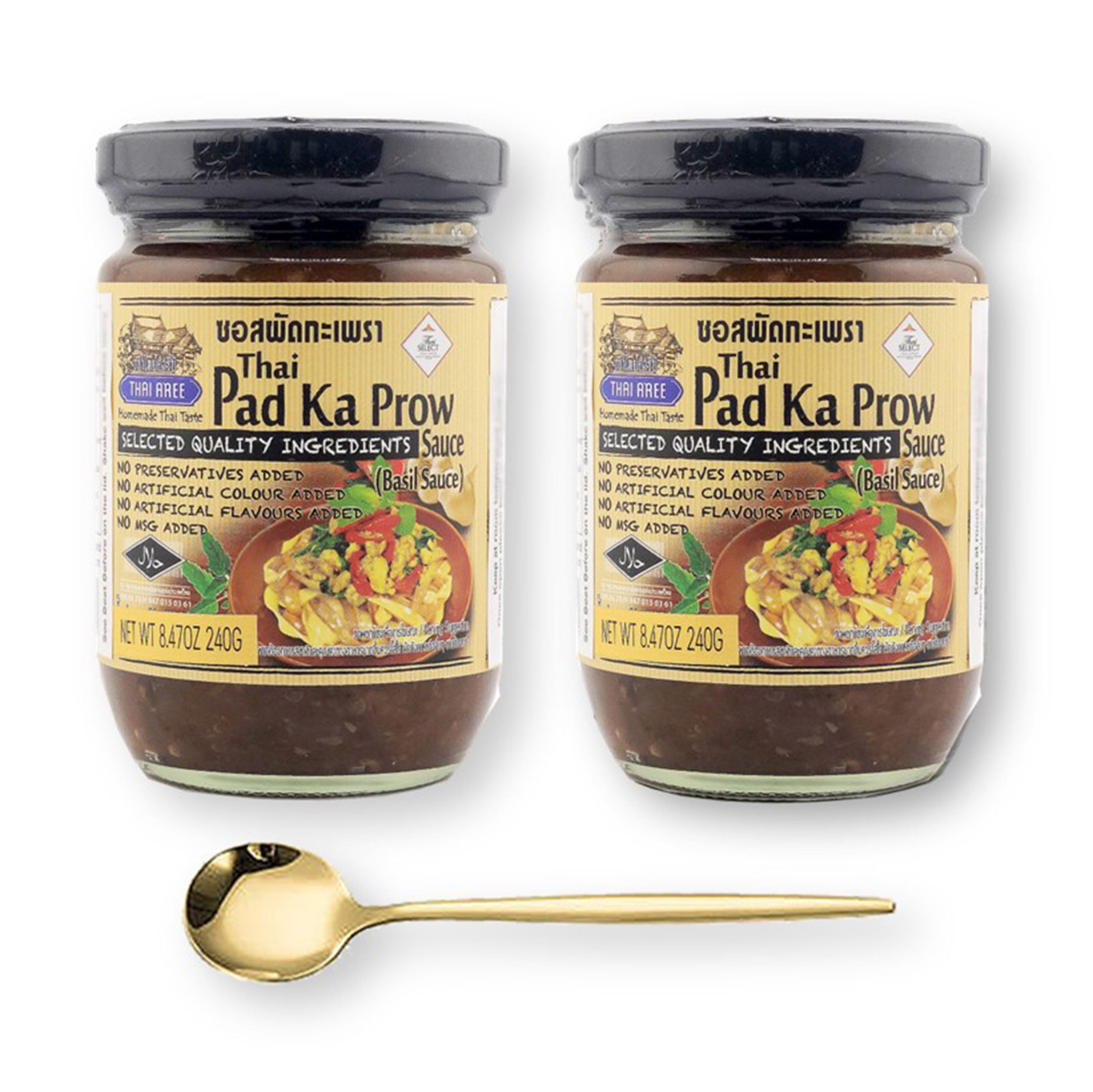 Thai Aree Pad Ka Prow (Ka Prao) Holy Basil Sauce 8.47 Oz. X 2 with Bonus Gold Stainless Steel ...