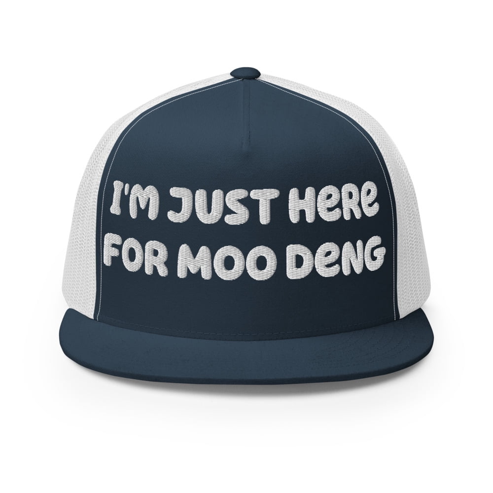 Thai Baby Pigmy Hippo Embroidered Trucker Cap, I'm Just Here For Moo ...