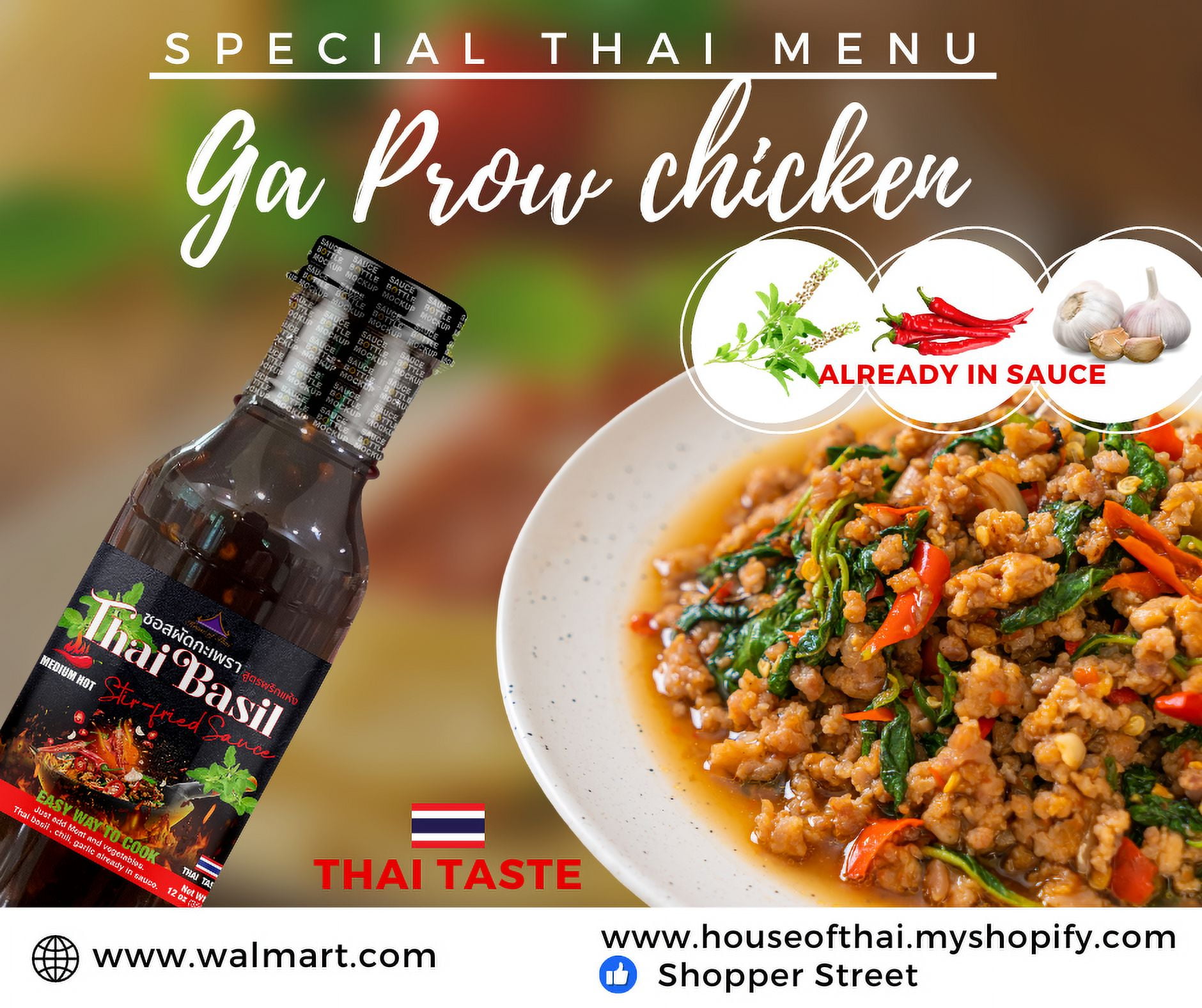 House of Thai :Thai Basil Stir Fried Sauce - Walmart.com