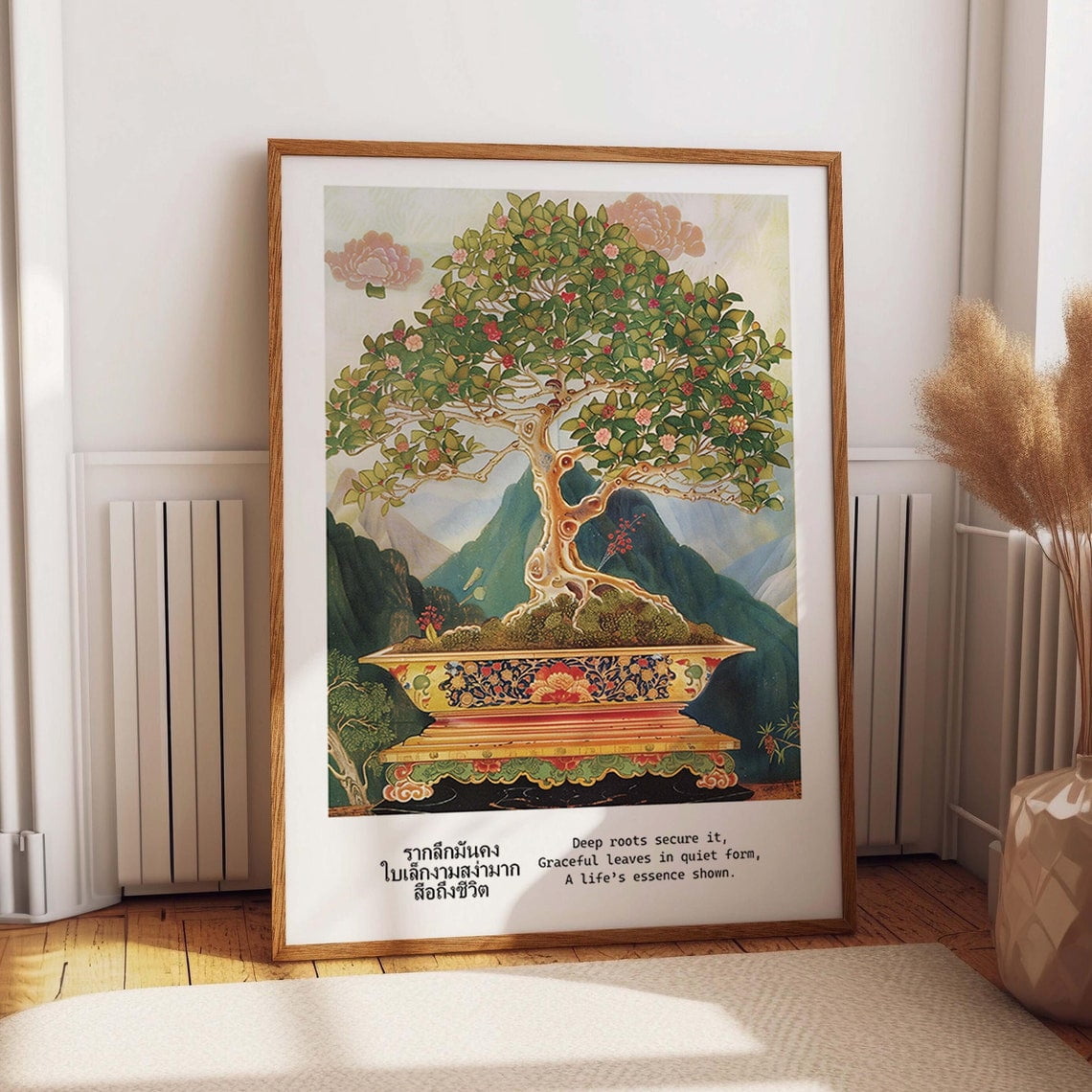Thai Bonsai Tree Artwork - Golden Bonsai Tree Illustration Art ...