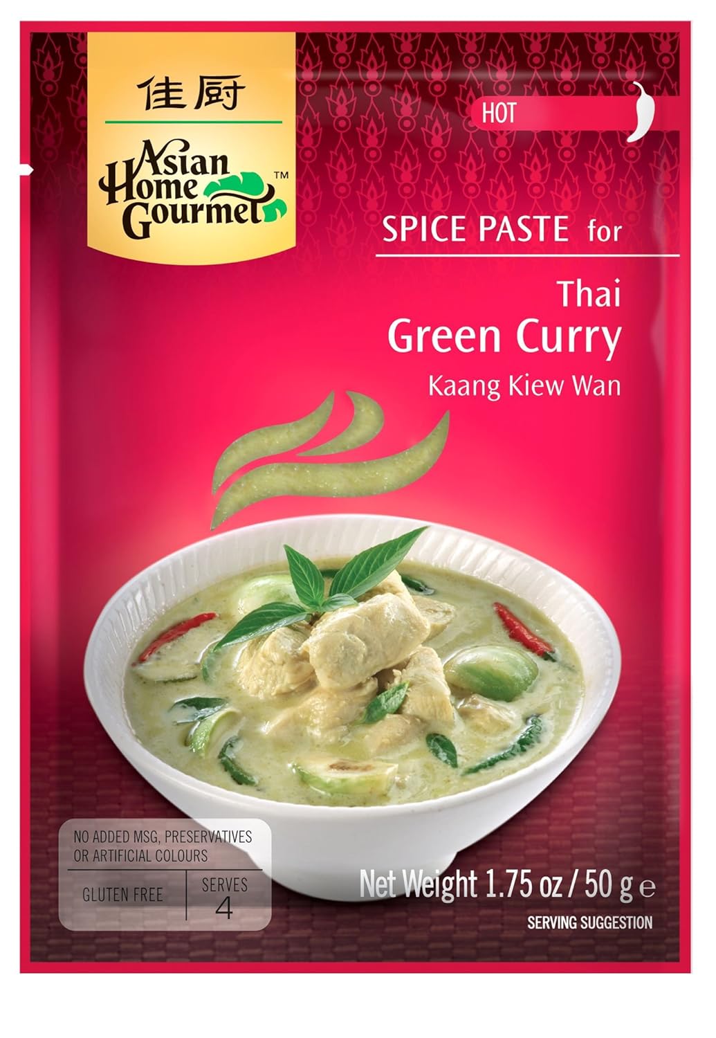 Thai Green Curry 1 75 Ounce Packas Pack Of 12 Walmart Thai Green Curry 1 75 Ounce Packas Pack Of 12 Walmart