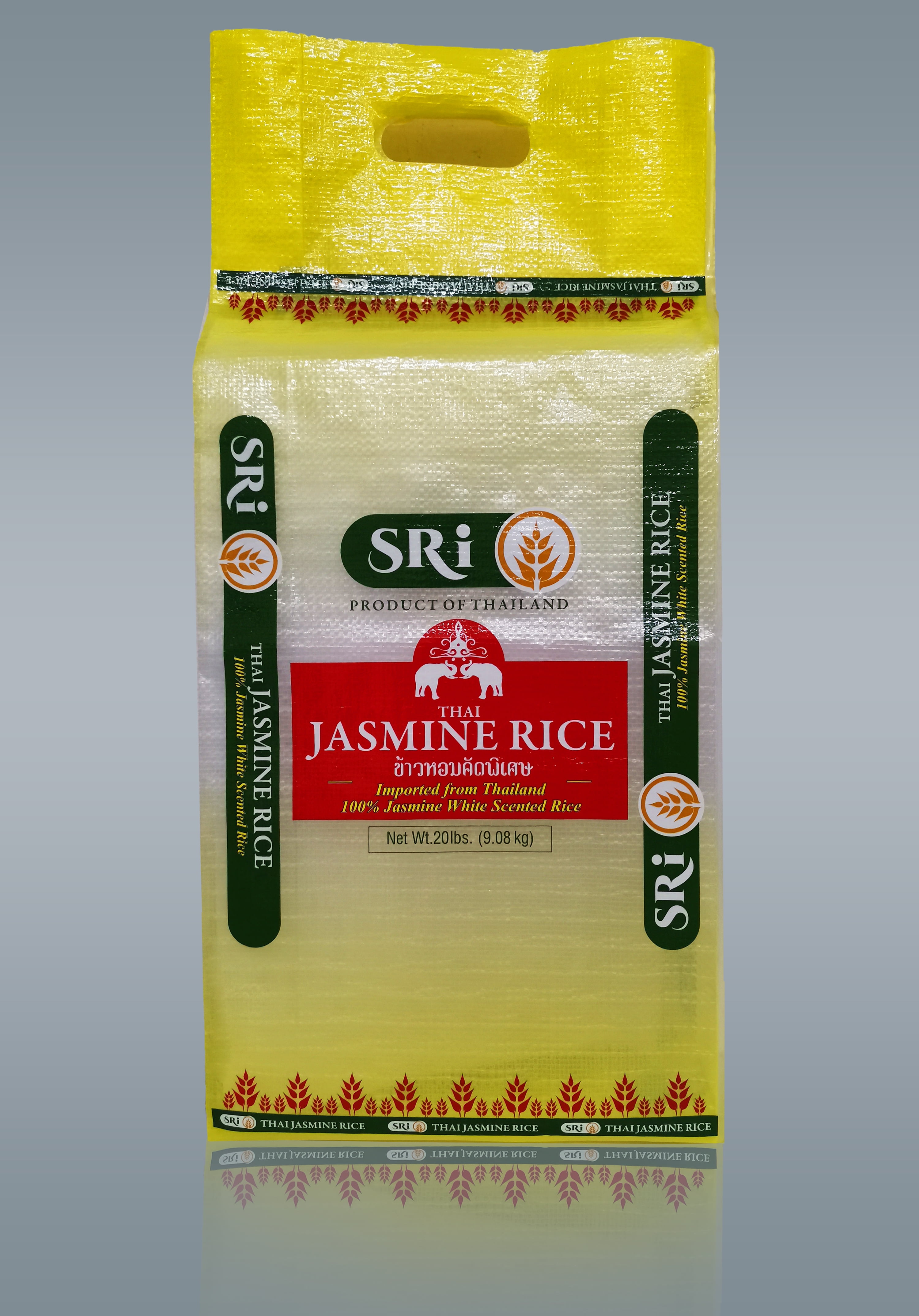 Thai Jasmine Rice 20 LB - Walmart.com