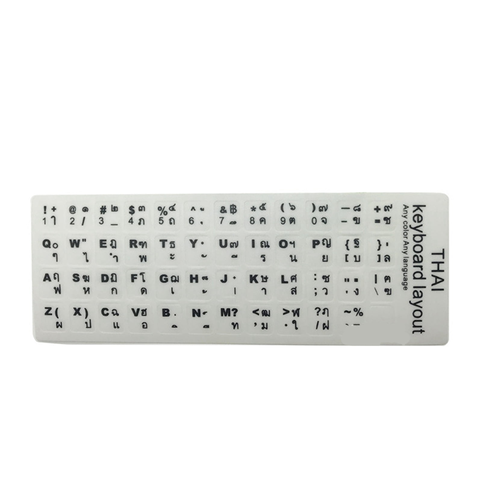 Thai Keyboard Stickers 15.6in Wear Resistant PVC Frosted Texture ...