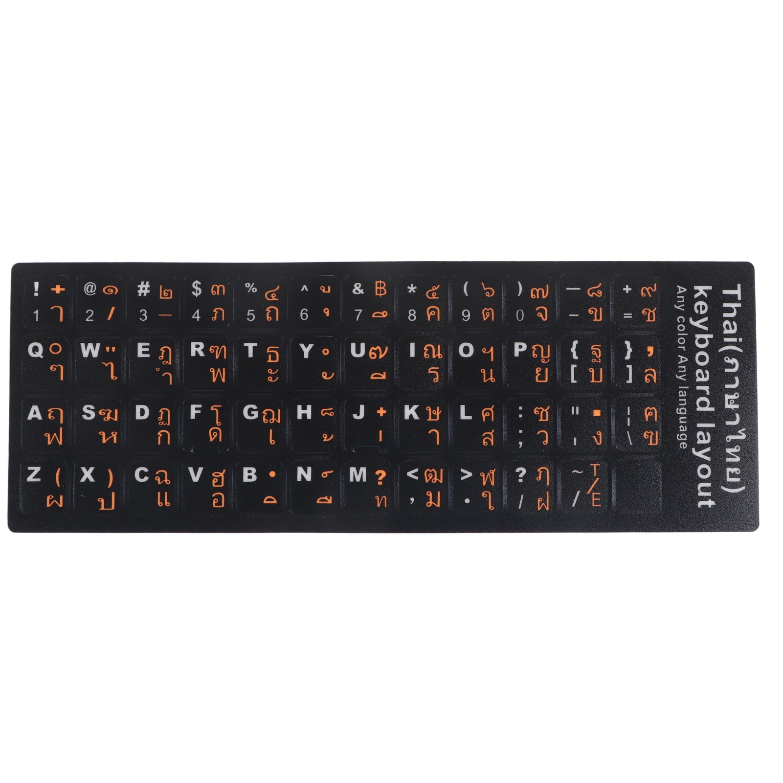 Thai Keyboard Stickers 15.6in Wear Resistant PVC Frosted Texture ...