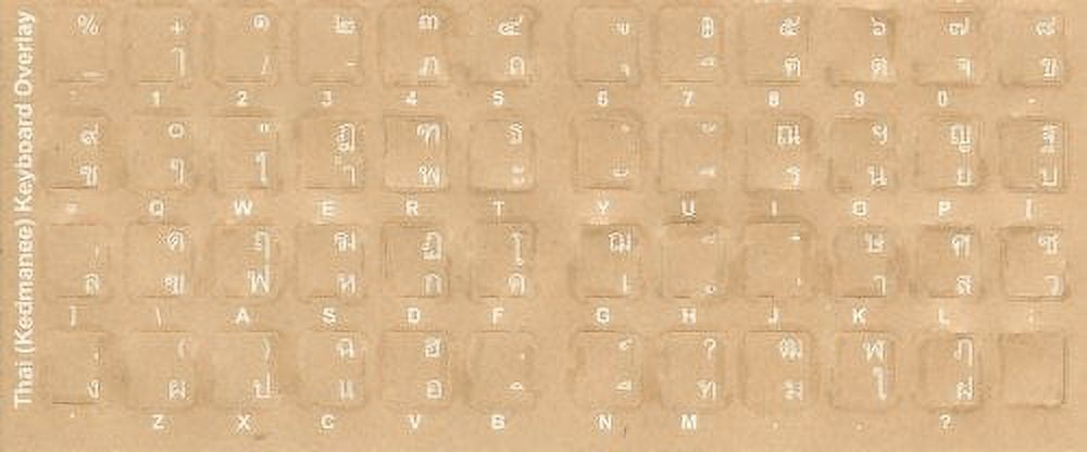 Thai Keyboard Cover with Labels & Overlays, for Computer Keyboard, Blue ...