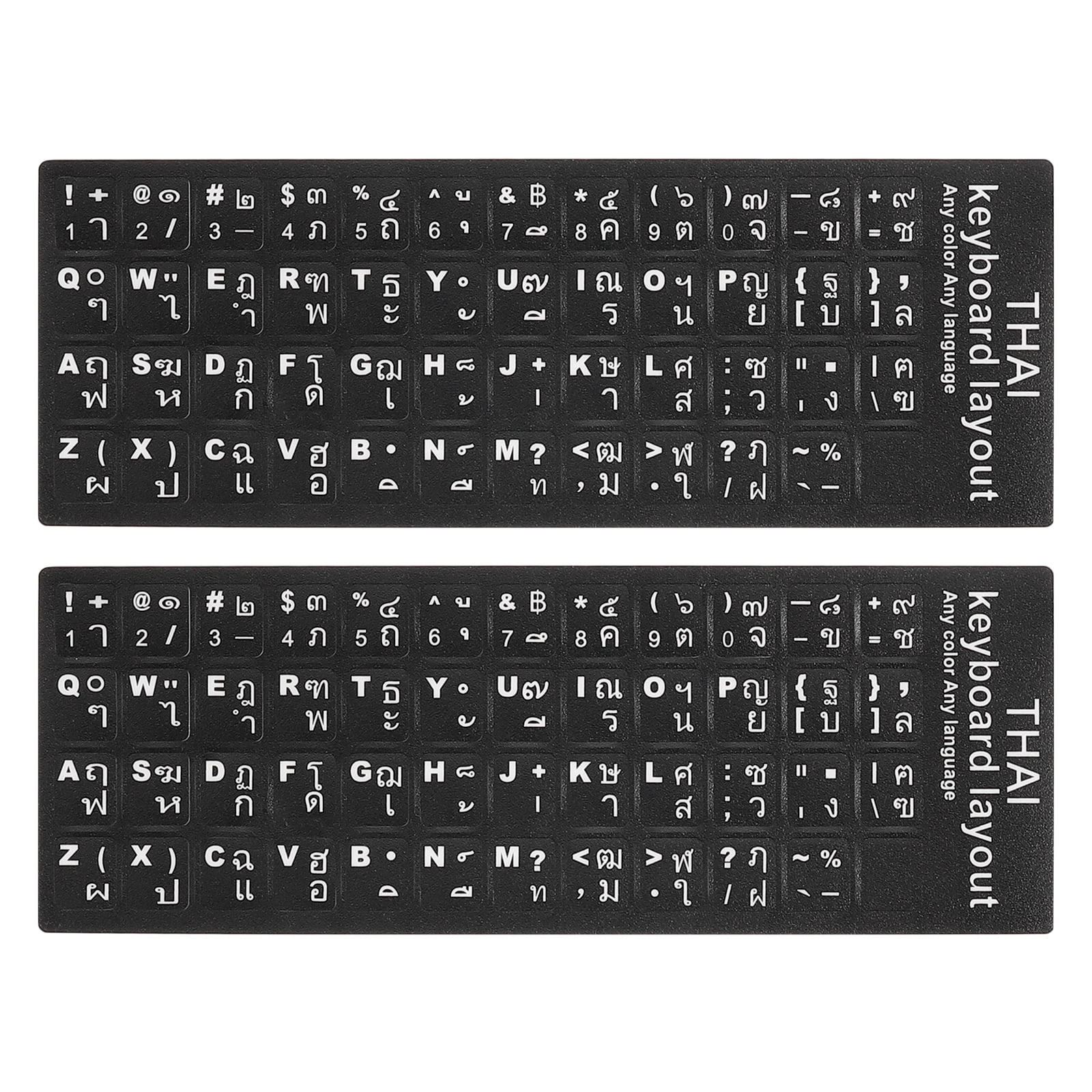 Thai Keyboard Stickers PC Keyboard Sticker Black Background with White ...