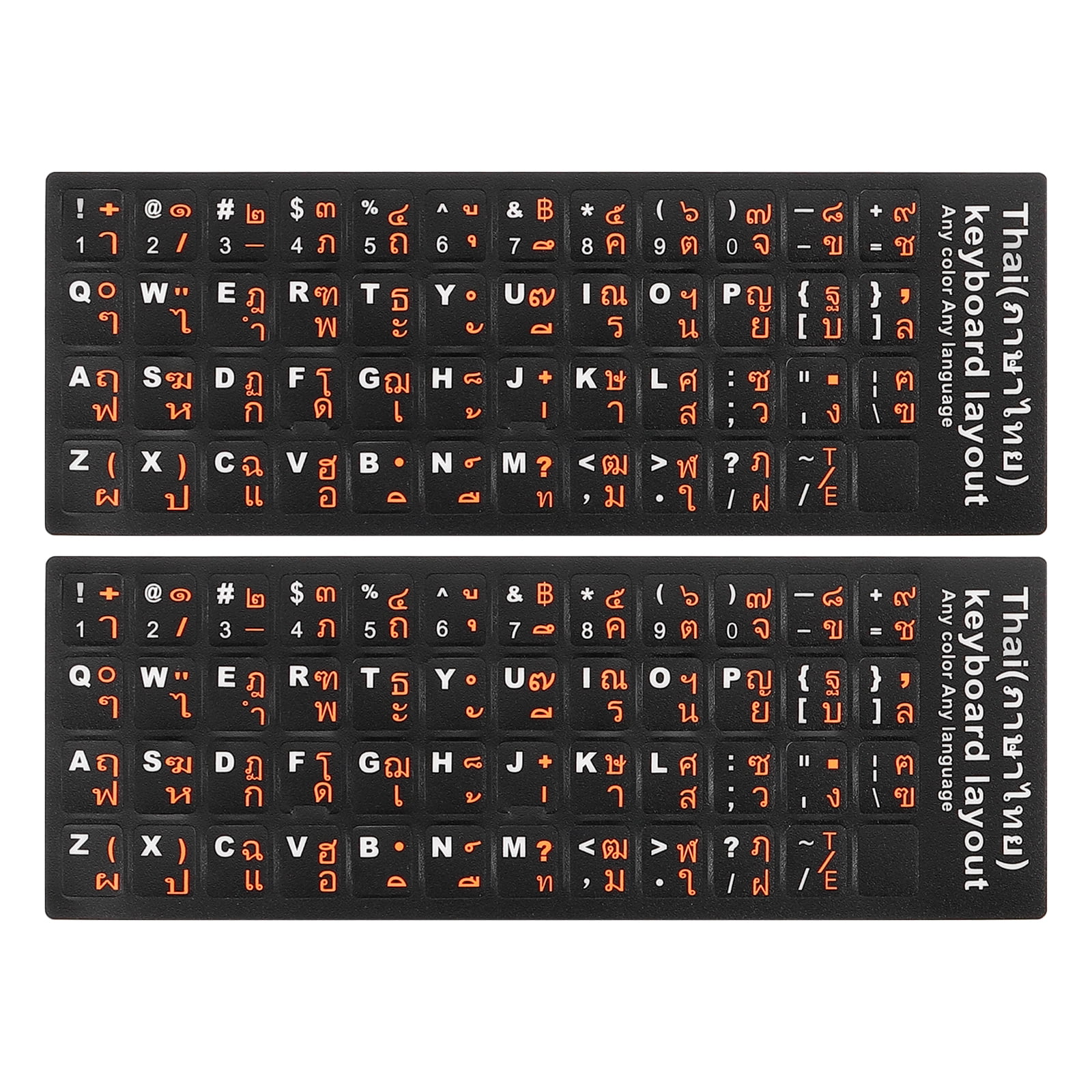 Thai Keyboard Stickers PC Keyboard Stickers Black Background with ...