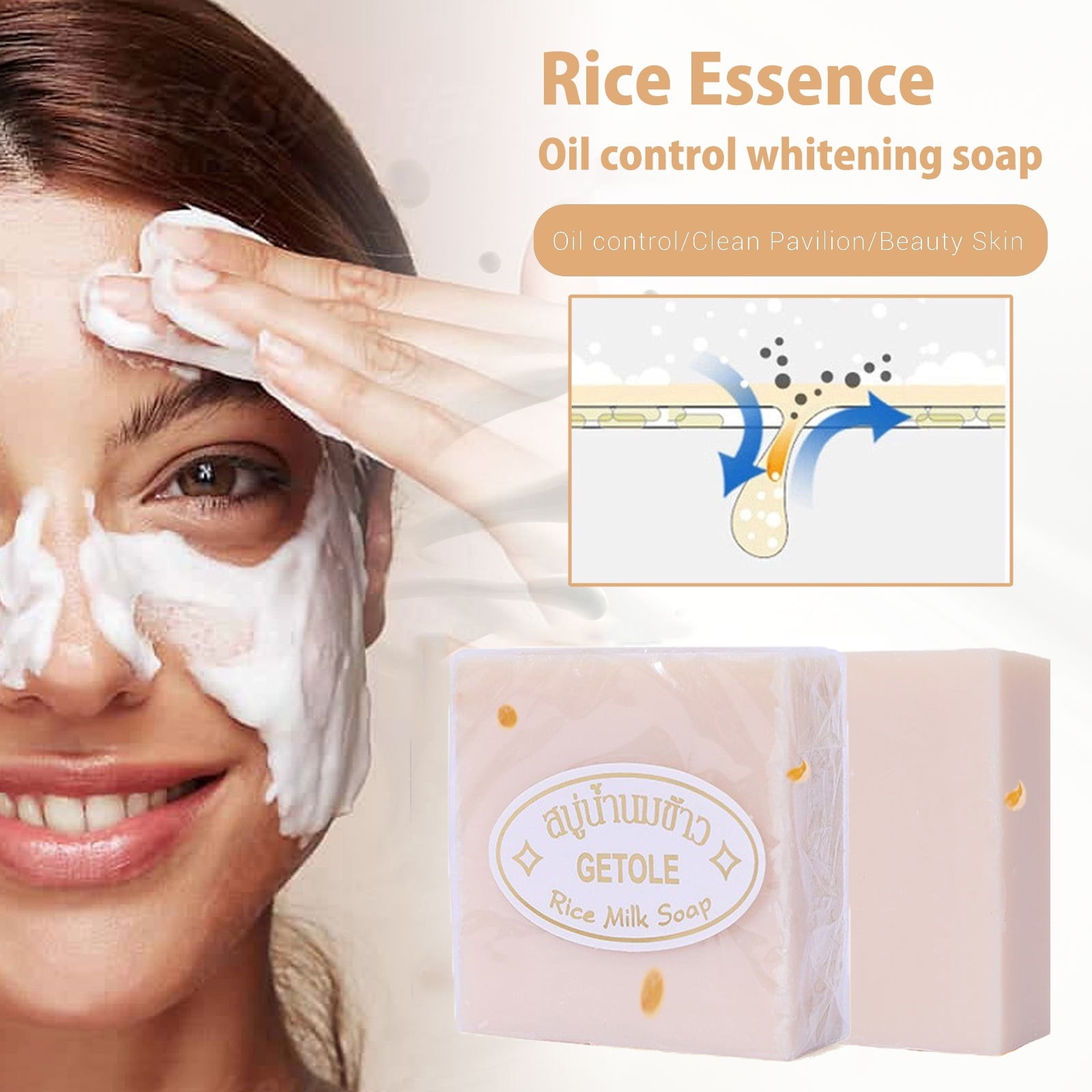 Thai Rice Milk Soap Bar | Natural Silk Protein Repair | Lightening ...