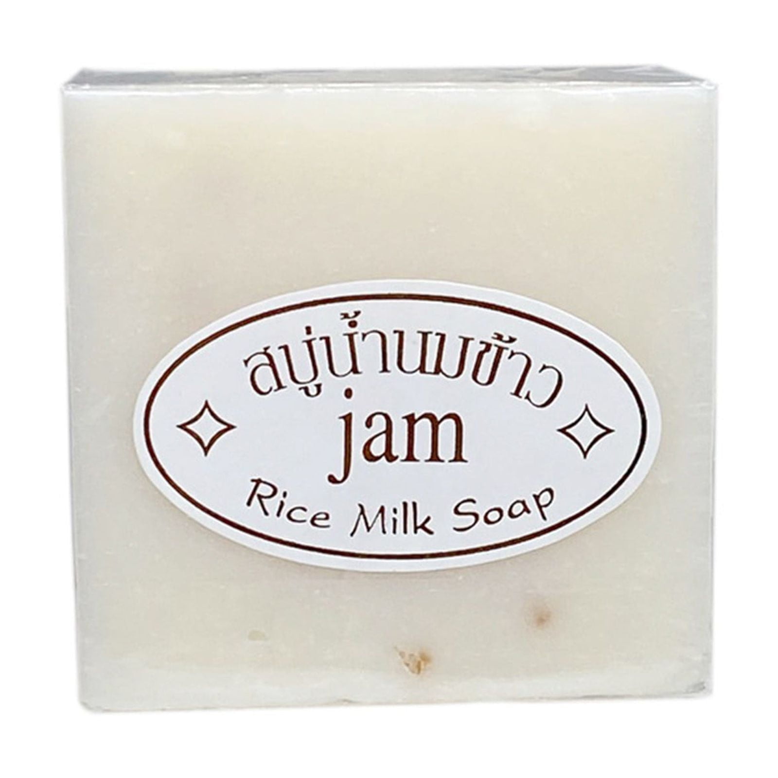 Thai Rice Soap 65g Thai Rice Milk Soap Goat Milk Soap - Walmart.com