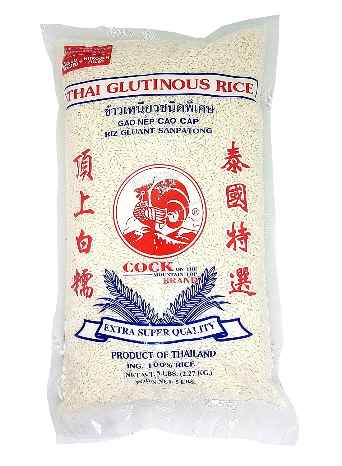 Thai Sanpatong Glutinous Sticky Rice Extra Super Quality Brand 5 lbs ...