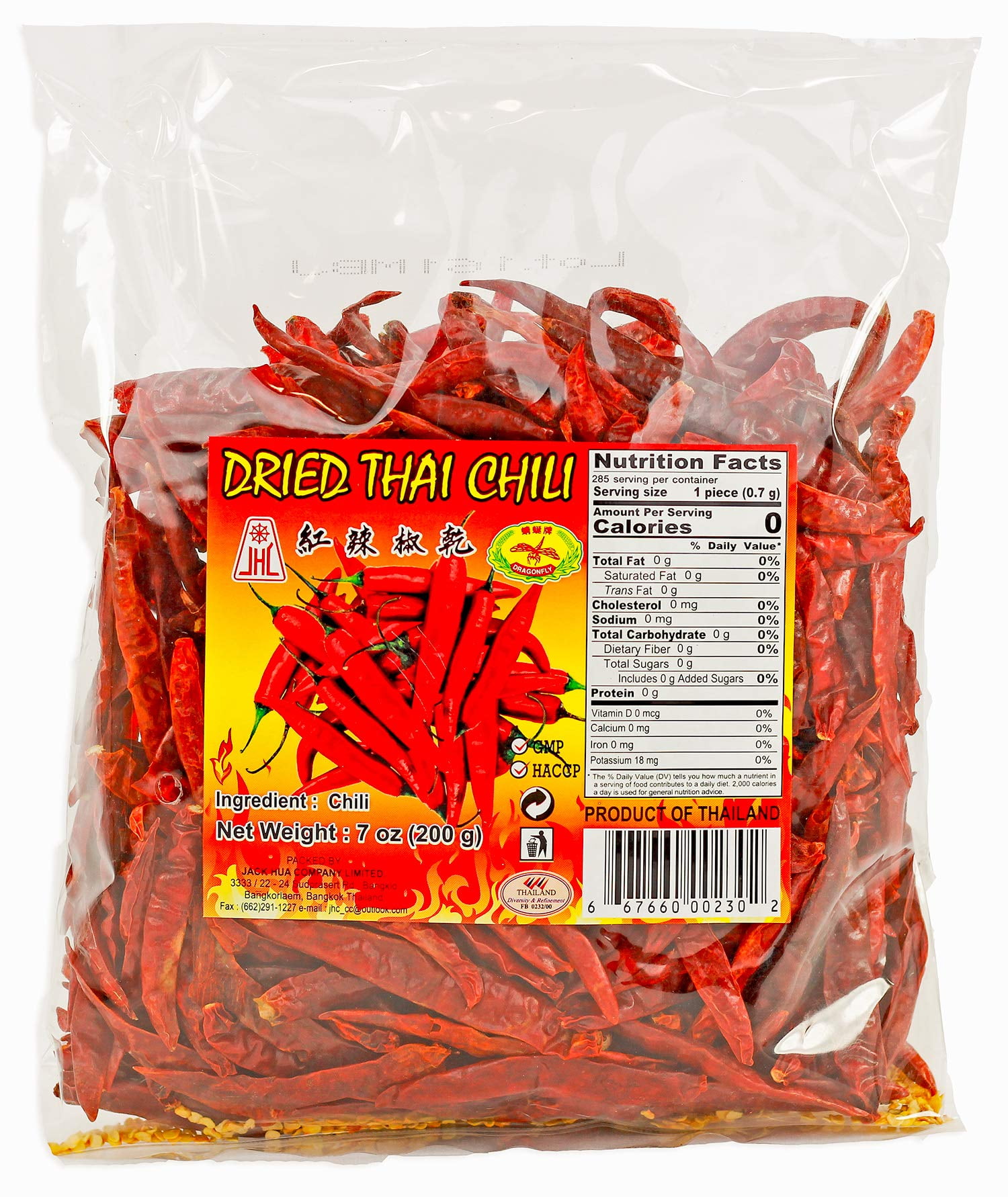 Thai Whole Dried Chili BDF32 Peppers, Very Hot (7oz) - Walmart.com