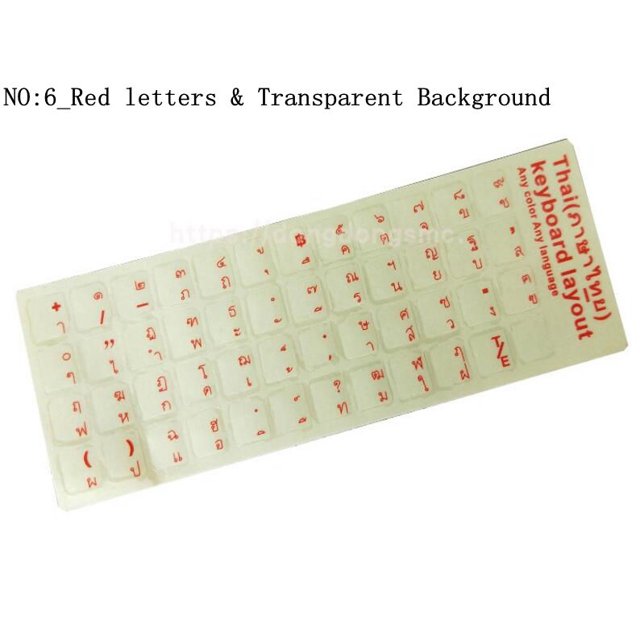 Thai keypad label sticker Eco~environment Plastic Thai keyboard ...