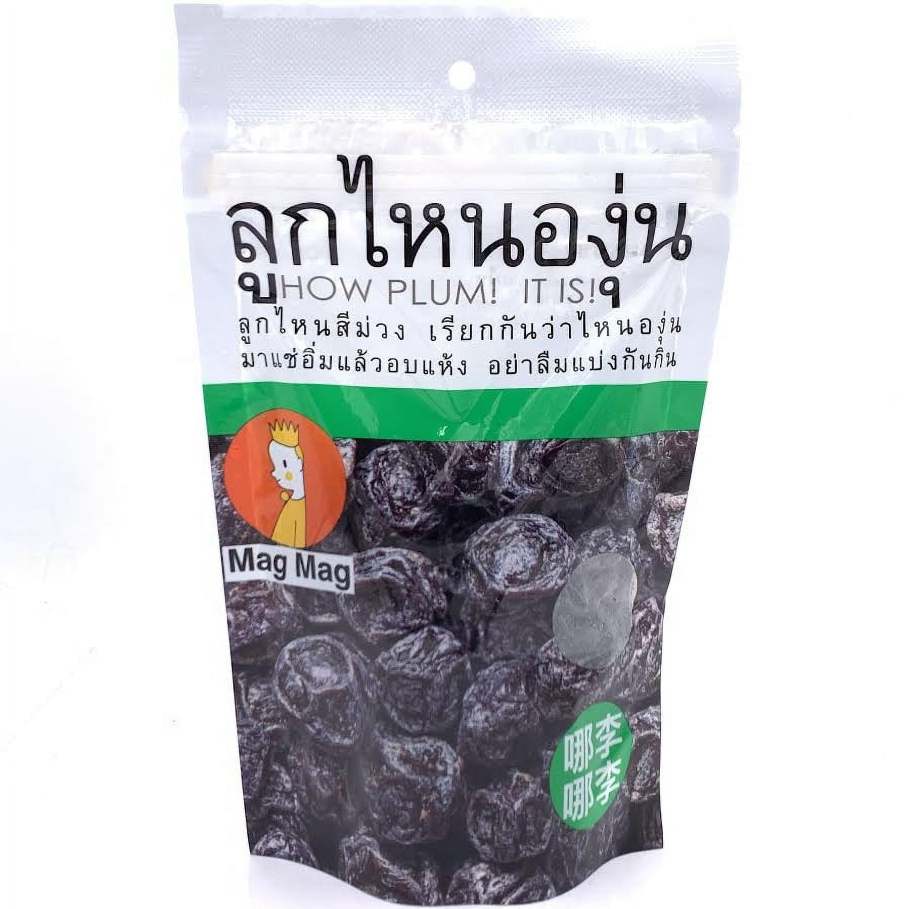 Thailand Mag Mag Plum 186g 泰国哪李 - Walmart.com