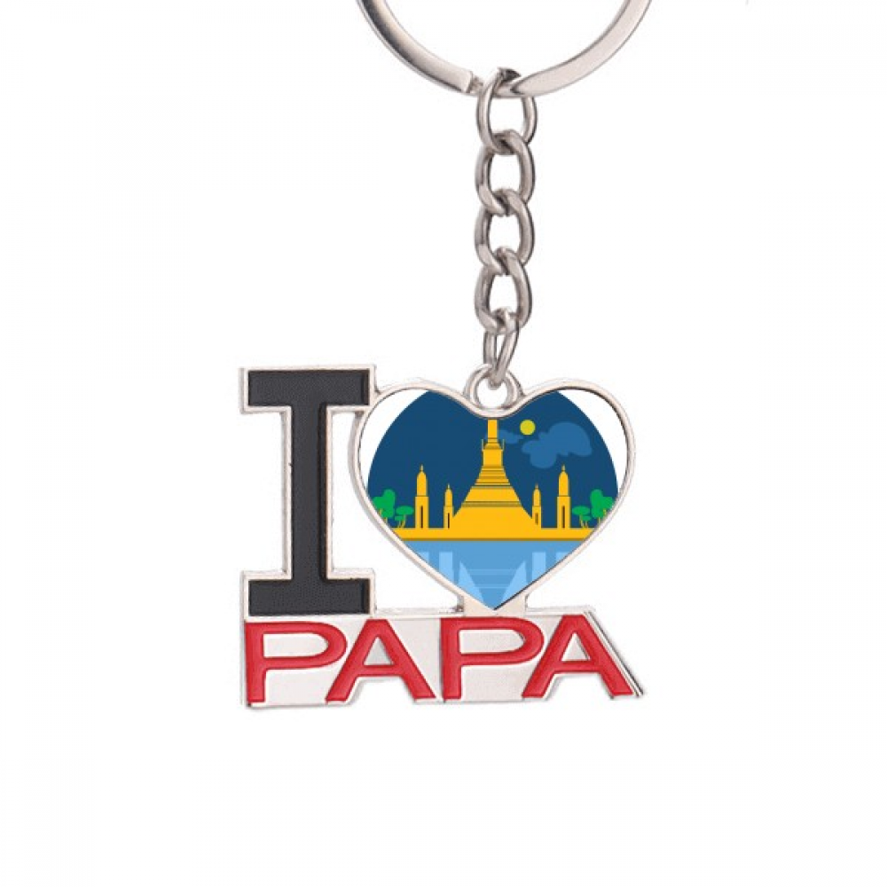Thailand Special Temple Shield Keychain Metal Keyring Holder Love PAPA ...