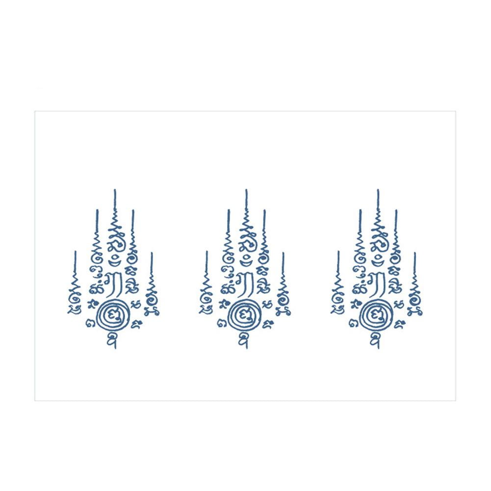 Thailand Spike Juice Tattoo Stick Waterproof #Durable# Sutra Buddha ...