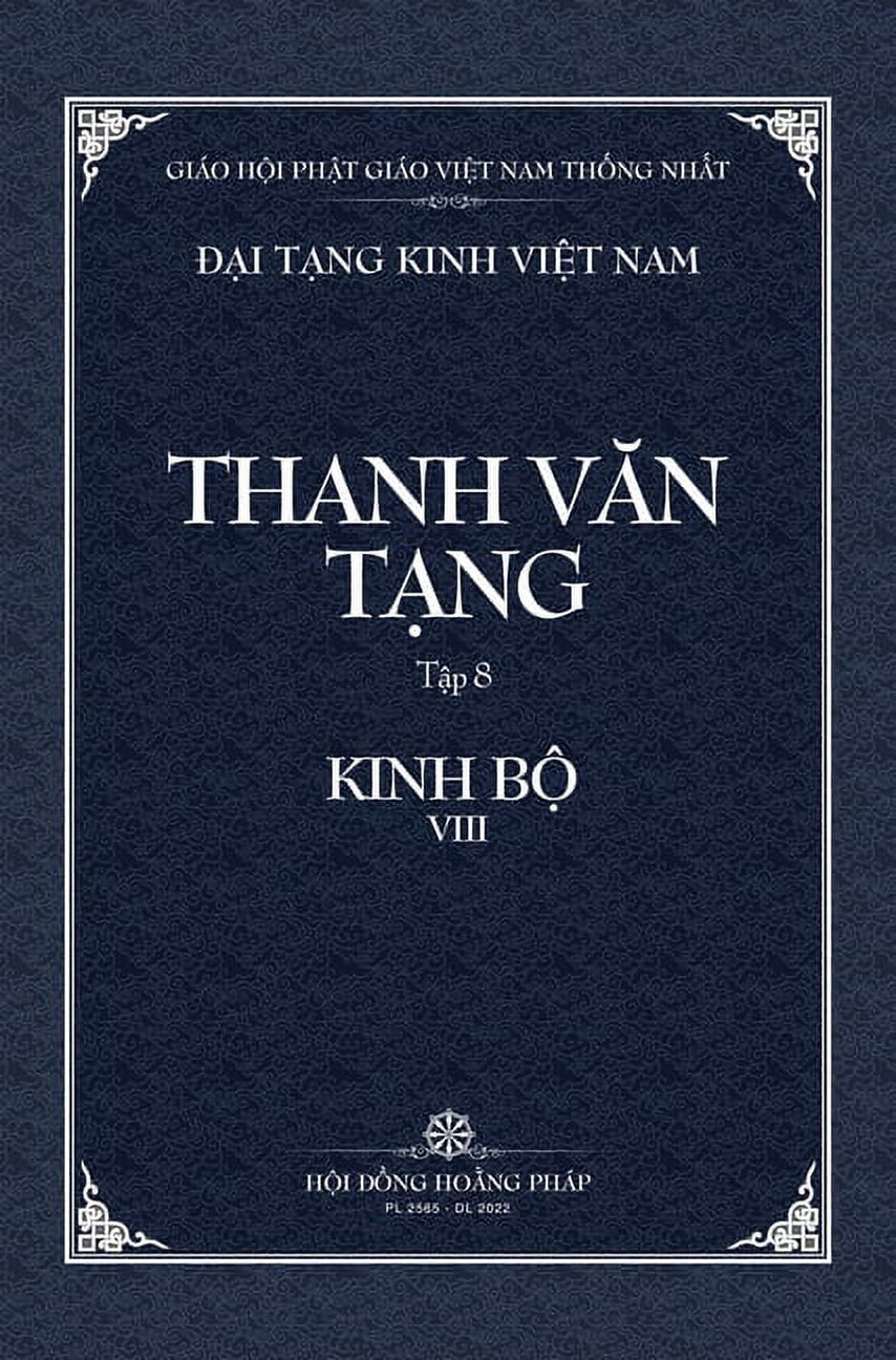 Thanh Van Tang, Tap 8 - Walmart.com