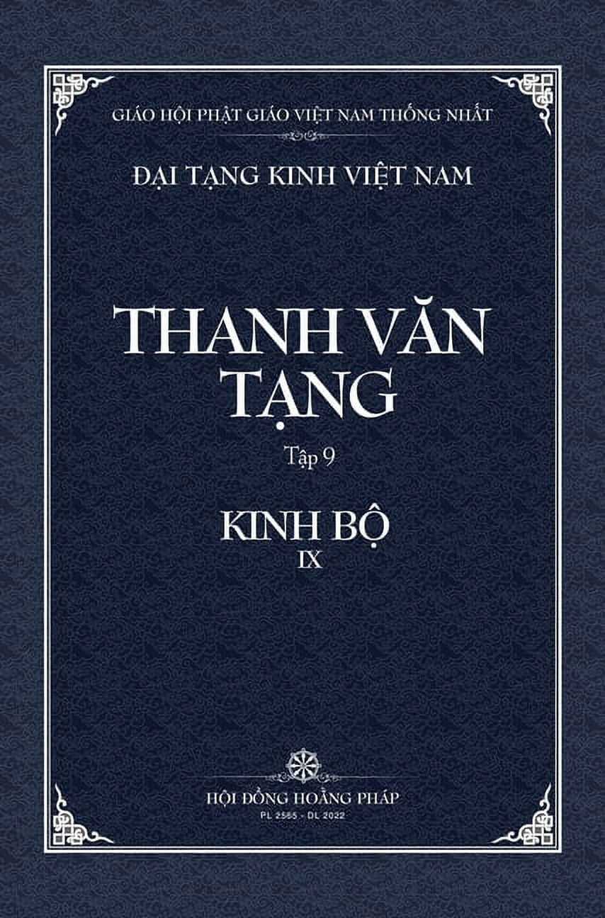 Dai Tang Kinh Viet Nam Thanh Van Tang, Tap 9: Tap A-ham, Quyen 3 - Bia ...
