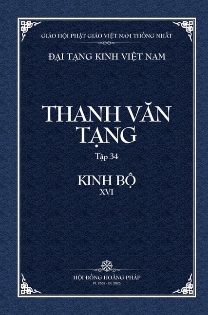 Thanh Van Tang, tap 34: Tap A-Ham Don Ban - Bia Cung 2, (Hardcover ...
