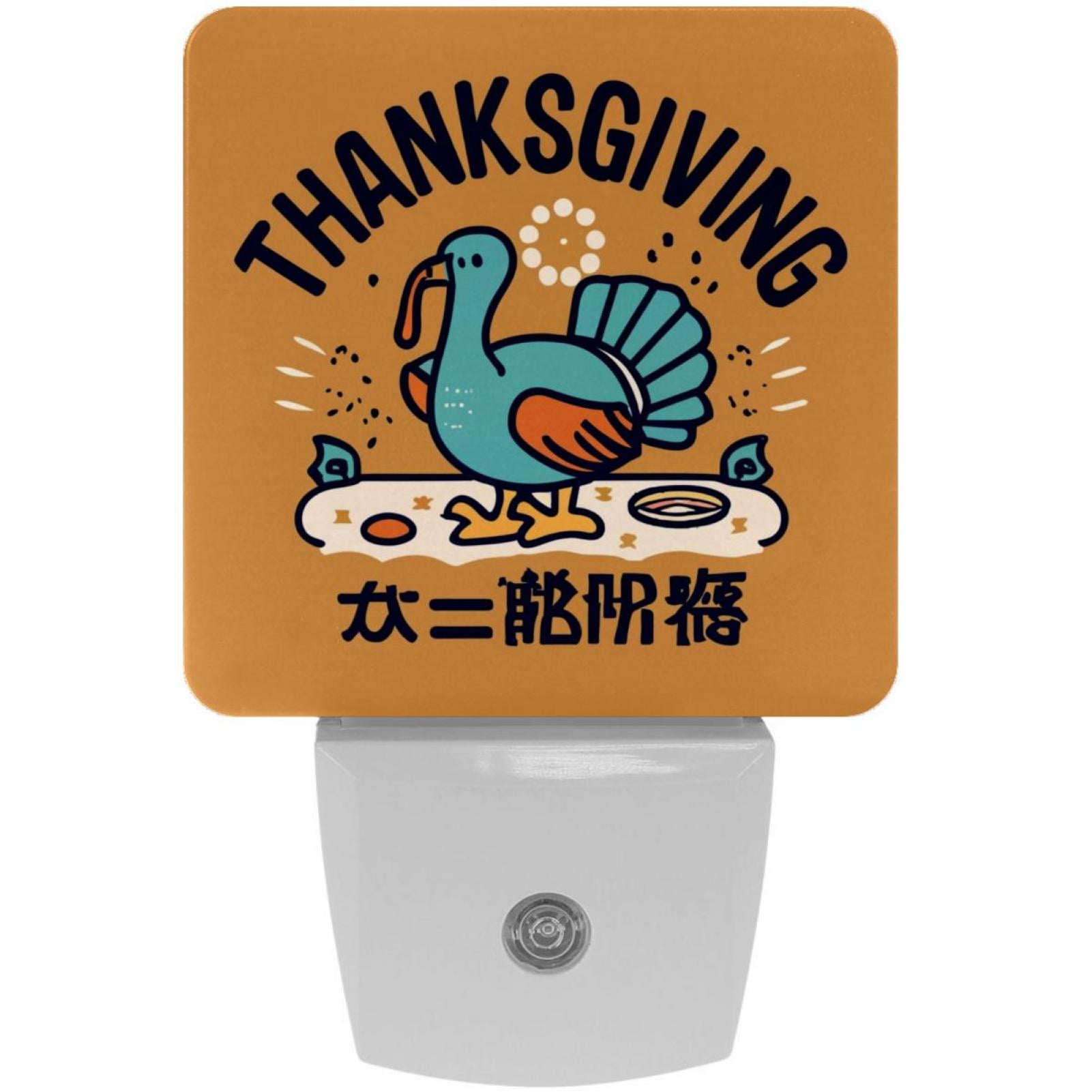 Thanksgiving LED Square Night Lights - Energy Efficient & Elegant ...