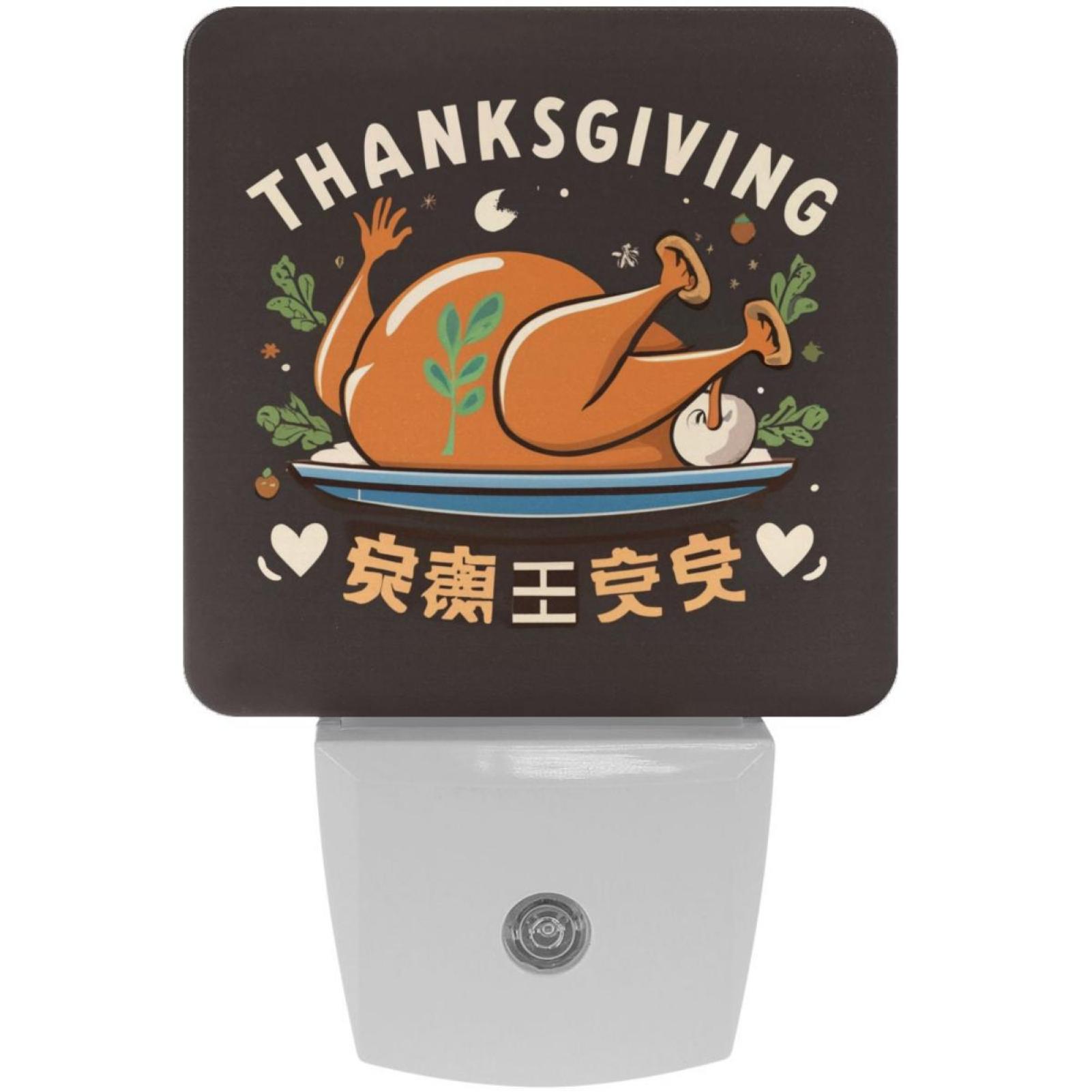 Thanksgiving LED Square Night Lights - Energy Efficient and Stylish ...