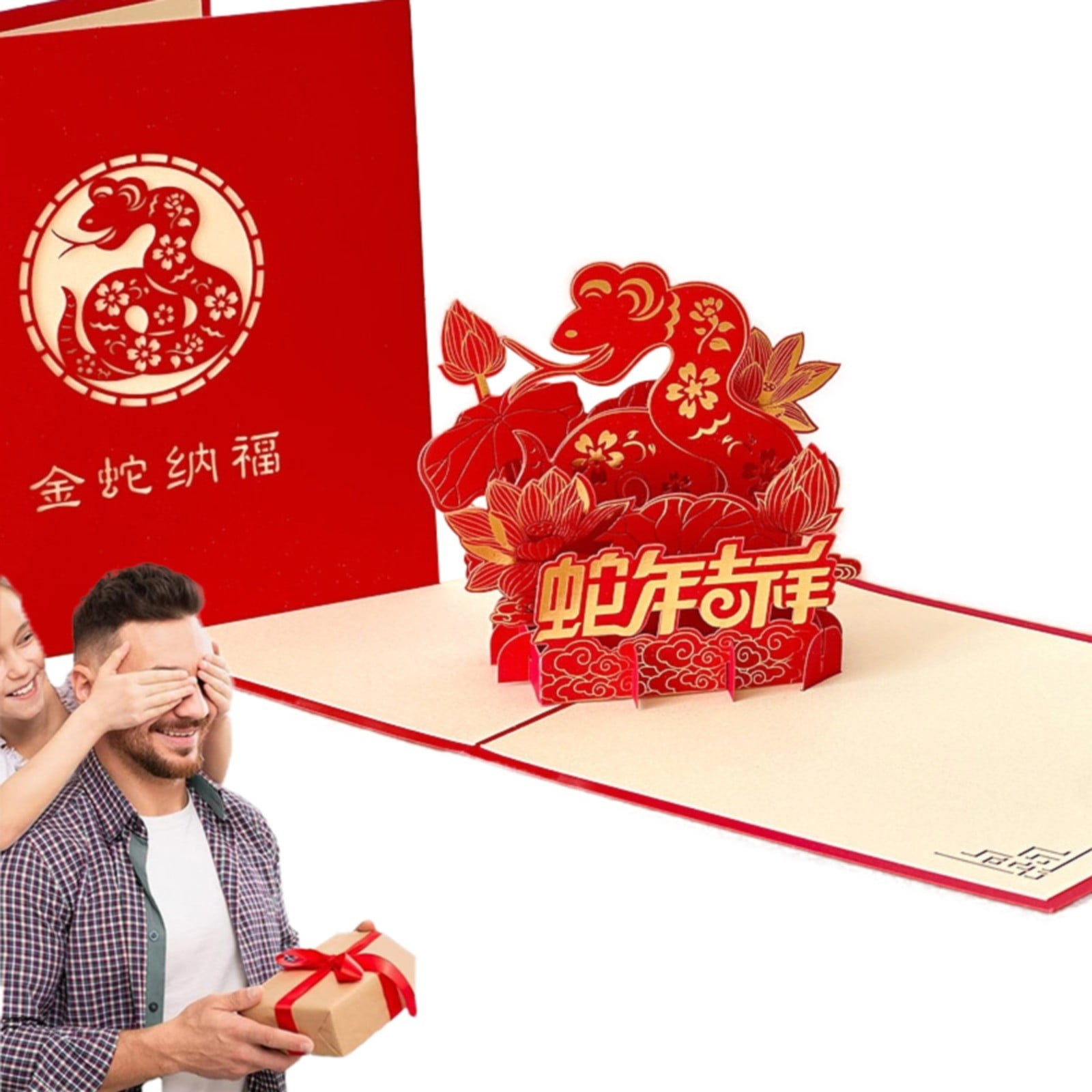 Thankyou cards! 2025 Year Of The Card Year Of The Up Card Happy Chinese ...