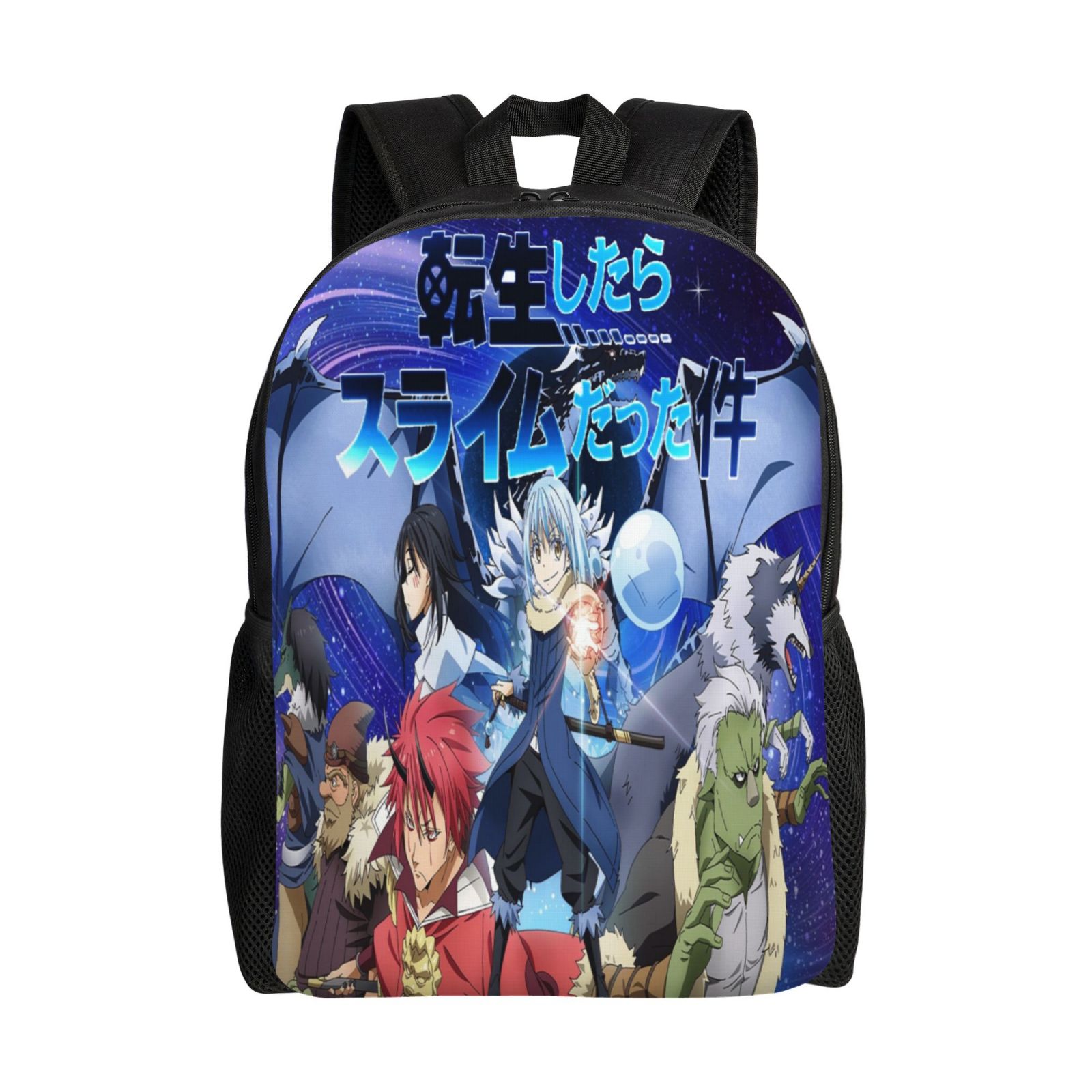 That Time I Got Reincarnated As A Slime Backpack Cute Anime Large ...
