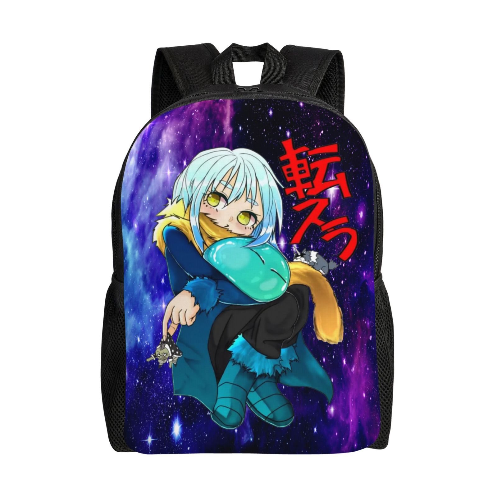 That Time I Got Reincarnated As A Slime Backpack Cute Anime Large ...
