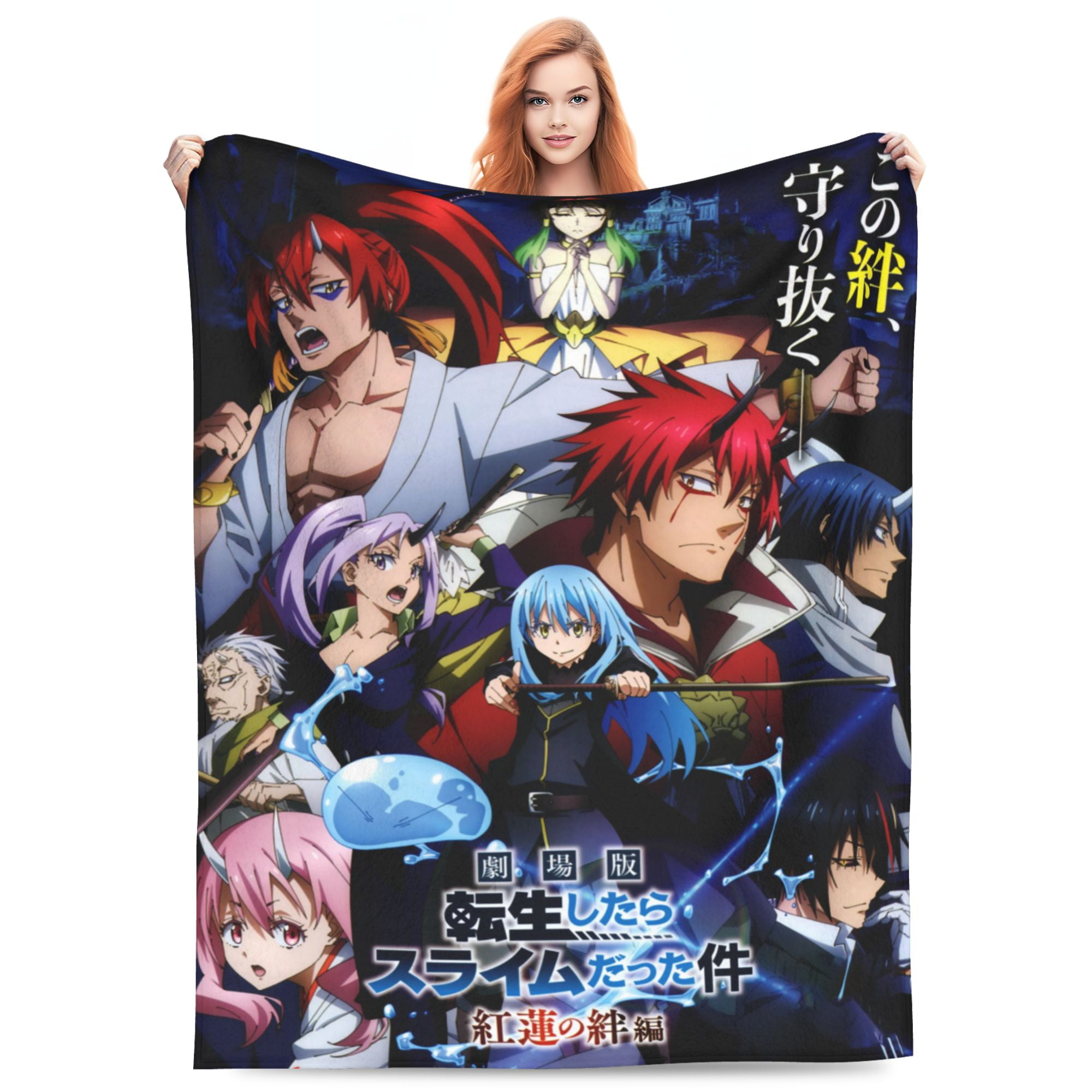 That Time I Got Reincarnated As A Slime Bed Blanket 3D Printed Throw ...