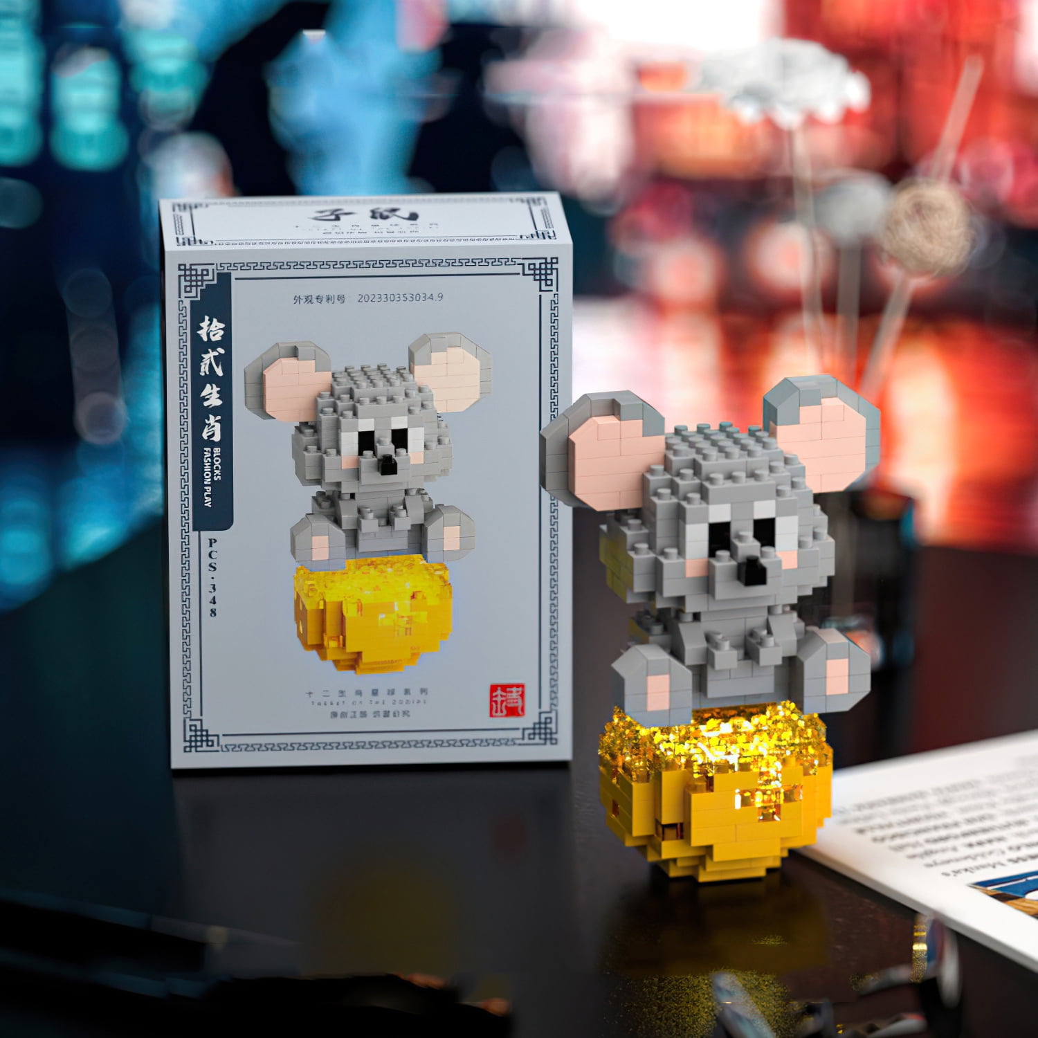 The 12 Chinese Zodiac Mini Building Blocks Lighting Animal Star Mouse ...