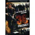 The 36th Precinct (DVD) - Walmart.com