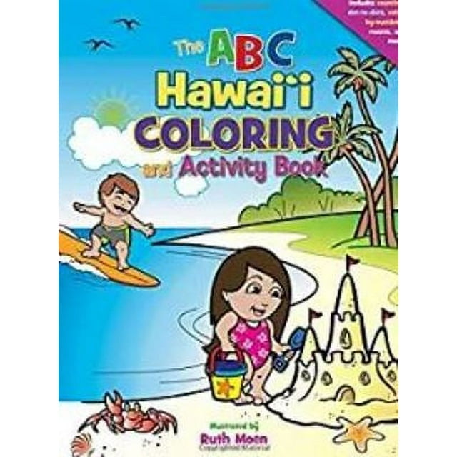 The ABC Hawaii Coloring and Activity Book - Walmart.com