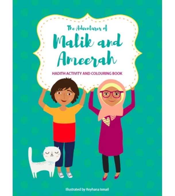 The Adventures of Malik and Ameerah (Activity Book) - Walmart.com