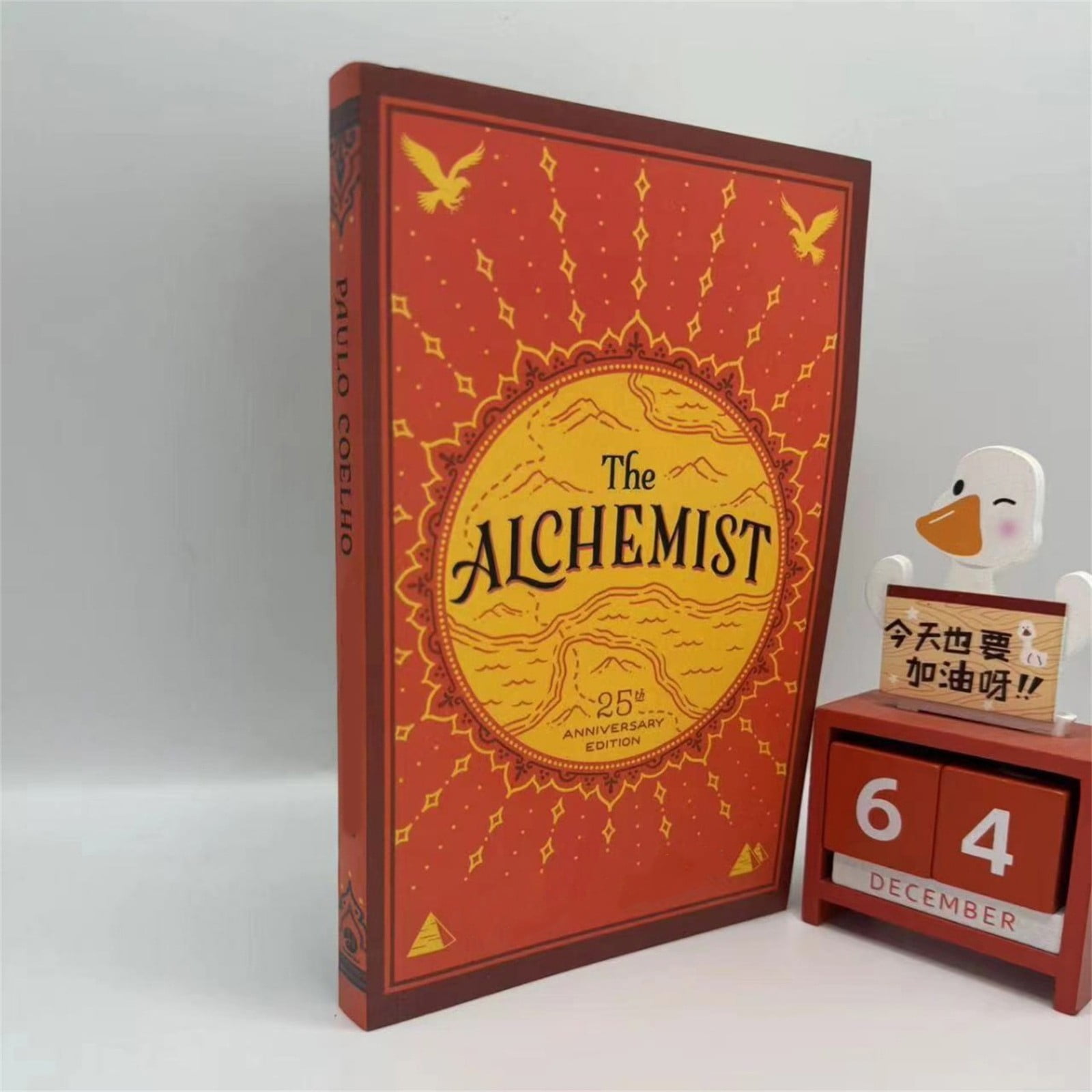 The Aichemist: Boy's Wonderful Journey English Version, The Aichemist_#008Dm - Walmart.com