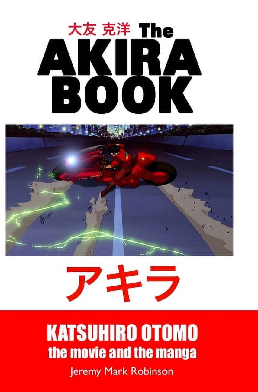 The Akira Book (Hardcover) - Walmart.com