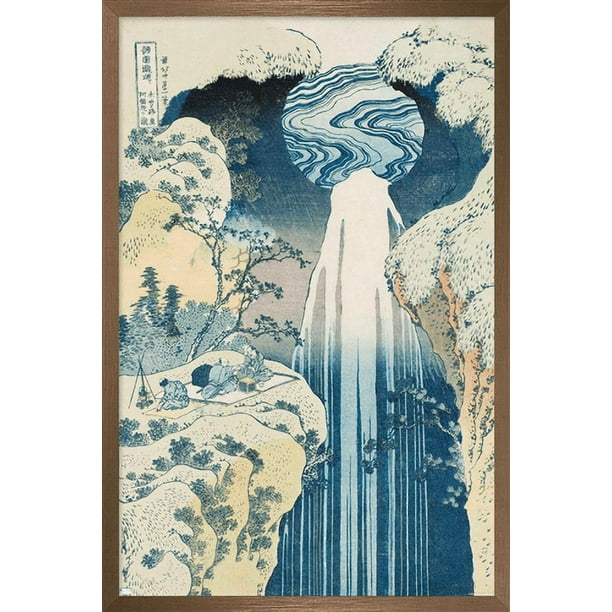 The Amida Waterfall in the Far Reaches of the Kisokaido Road Wall ...