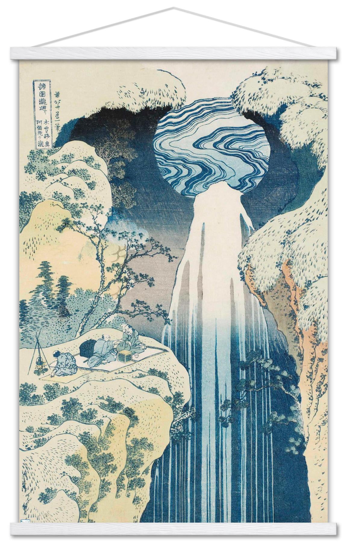 The Amida Waterfall in the Far Reaches of the Kisokaido Road Wall ...