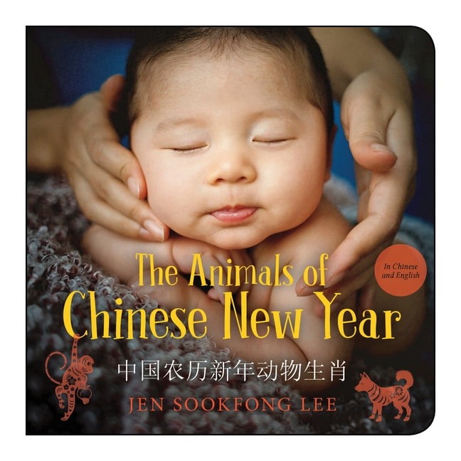 The Animals of Chinese New Year (Dual Language (English & Simplified ...