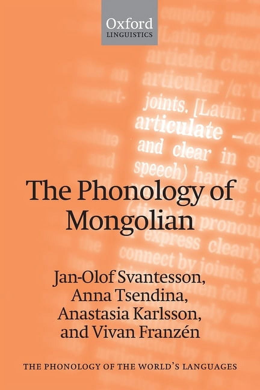 Mongolian Language