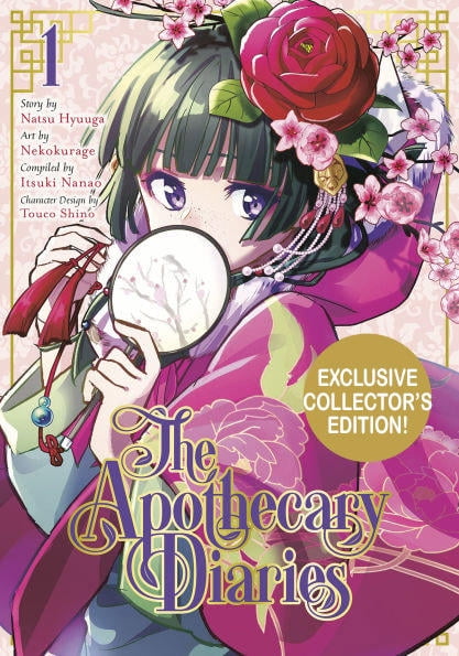 The Apothecary Diaries 01 (Exclusive Collector's Edition) - Walmart.com
