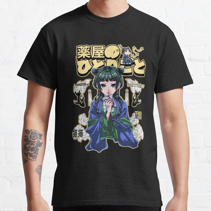 The Apothecary Diaries anime MAOMAO SAMA Classic T-Shirt Men and Women ...