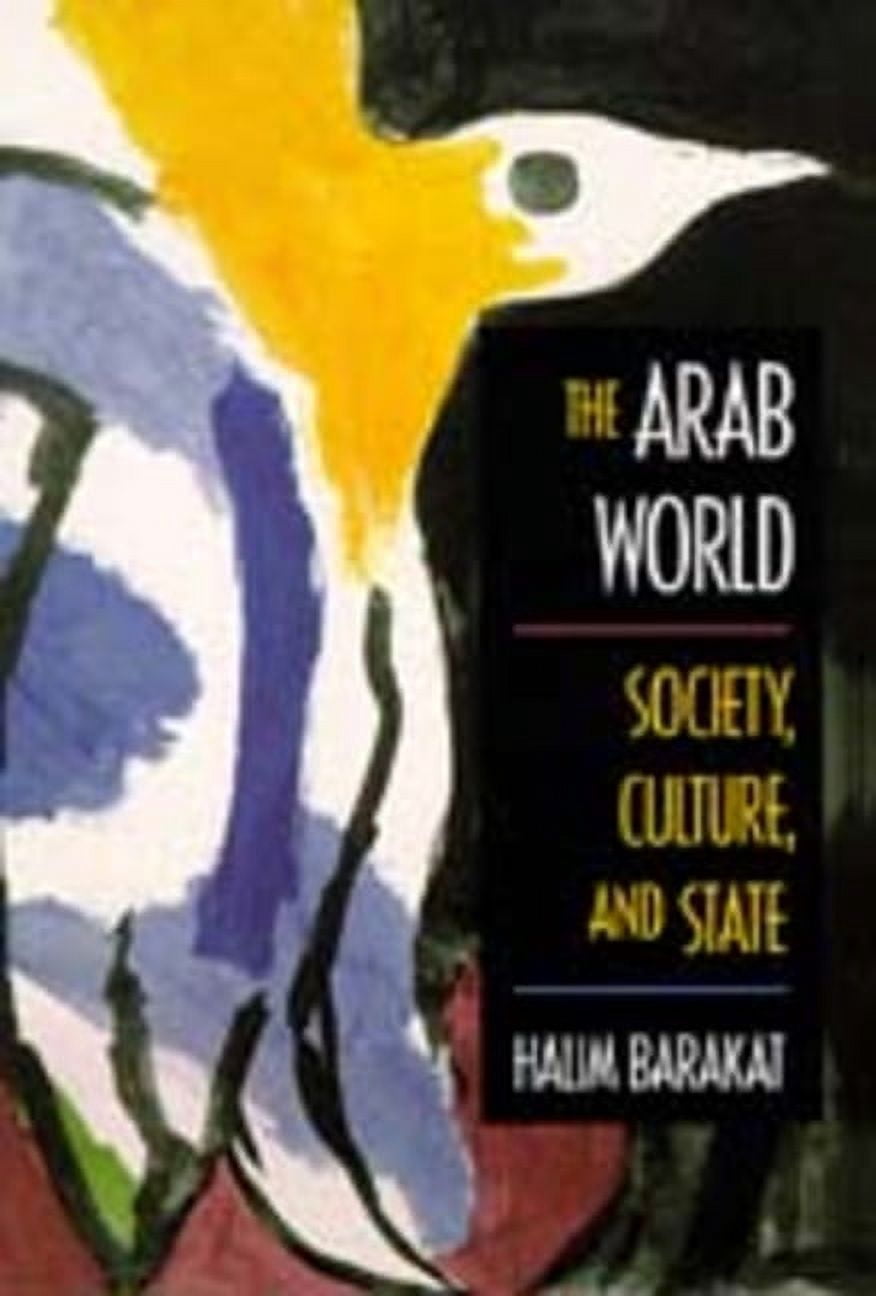 Halim Barakat Books - Walmart.com
