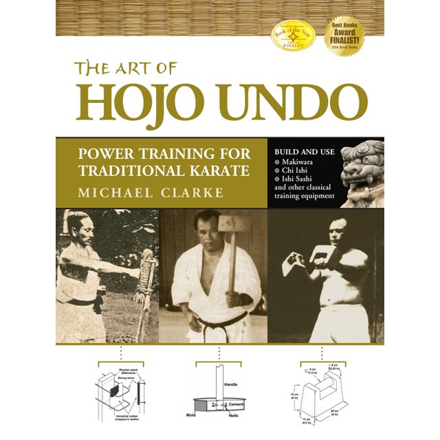 The Art of Hojo Undo (Paperback) - Walmart.com